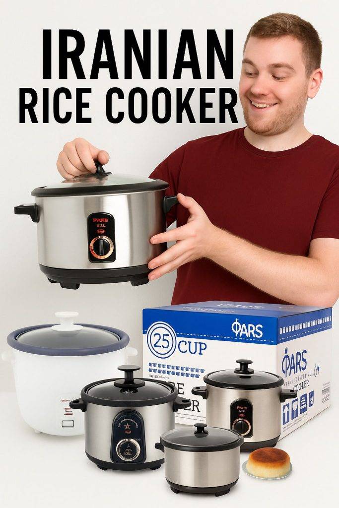 Iranian Rice Cooker: 5 Picks for Persian Cuisine ( 2025 )
